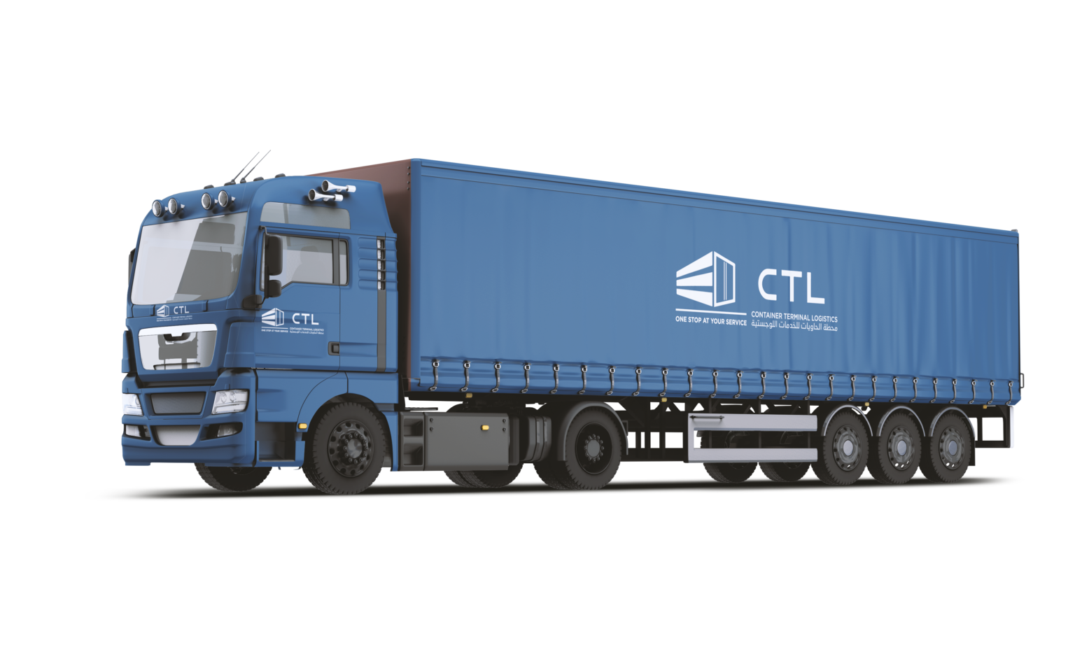 CTL - Container Terminal Logistics | ONE STOP AT YOUR SERVICE
